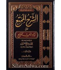 SERIES: Book of Fasting – Sharh al-Mumti alaa Zaad al-Mustaqni – Shaykh ...