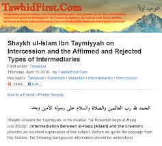Different Types of Confirmed Intercession – Aqeedah Tahaawiyyah – Dawud ...