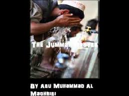SERIES: The Jumu’ah (Friday) Prayer – Abu Muhammad Al-Maghribi - E M A ...