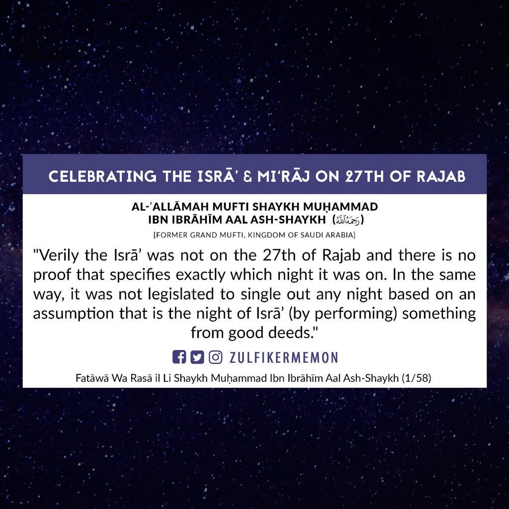 CELEBRATING THE ISRĀ’ & MI’RĀJ ON 27th OF RAJAB - E M A A N L I B R A R ...