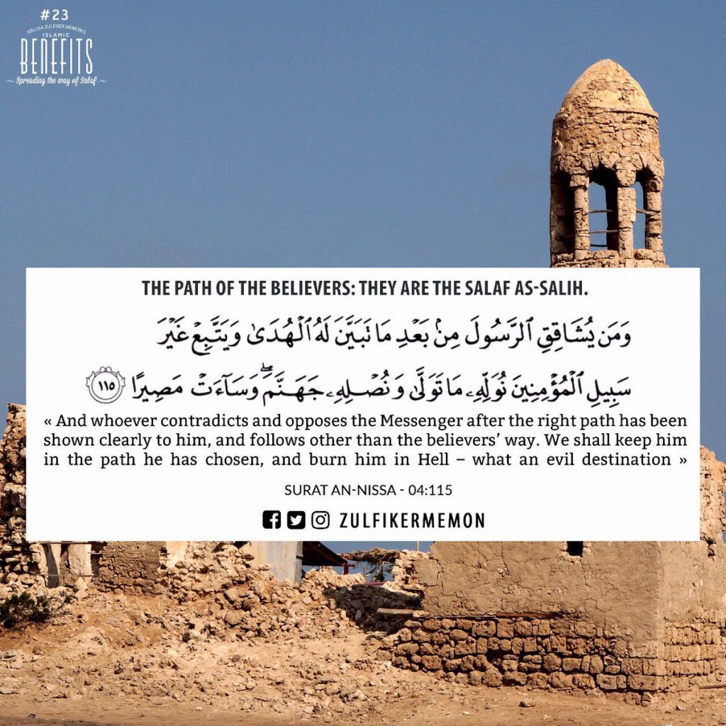 THE PATH OF THE BELIEVERS: THEY ARE THE SALAF AS-SALIH - E M A A N L I ...