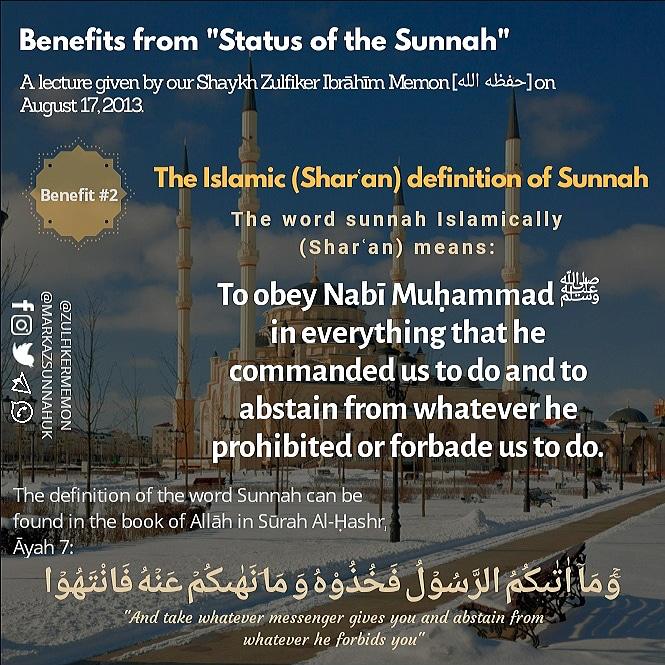 Benefits from "The Status of Sunnah" - E M A A N L I B R A R Y . C O M ...