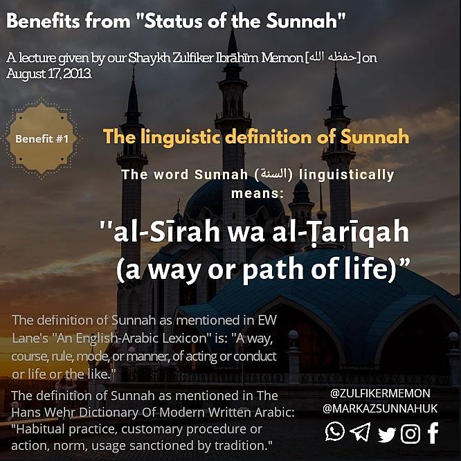 The Linguistic Meaning of Sunnah - EmaanLibrary.com