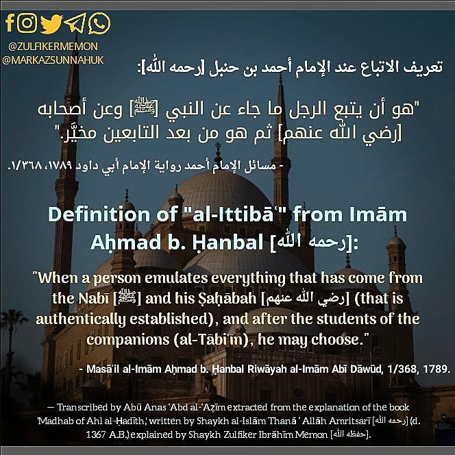 Definition of "al-Ittiba" from definition of Imam Ahmad Bin Hanbal - E ...