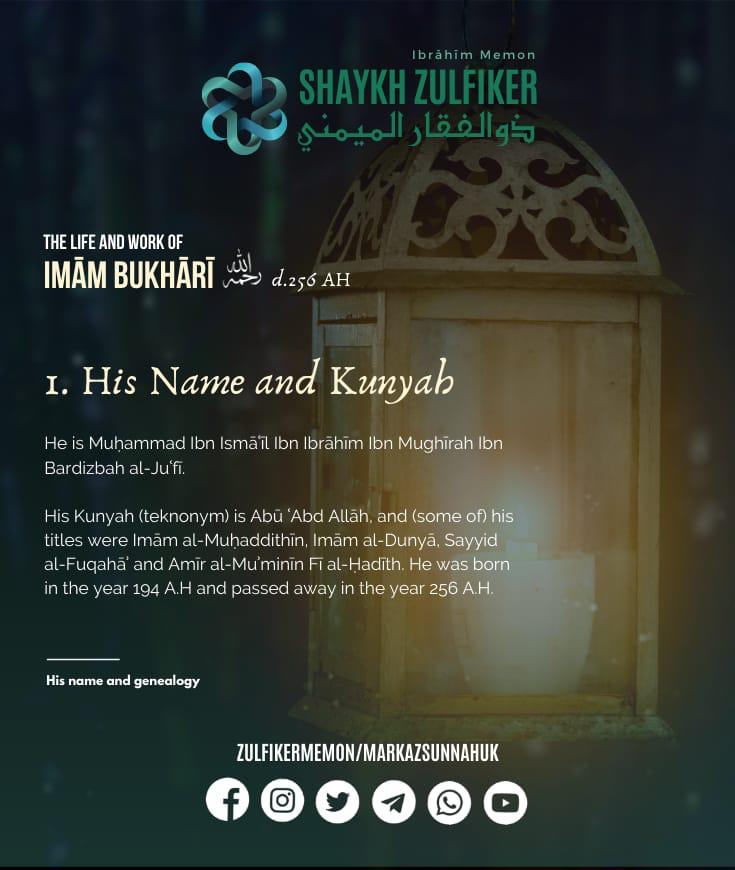 The Life and Work of Imam Bukhari - His Name & Kunyab - EN - E M A A N ...