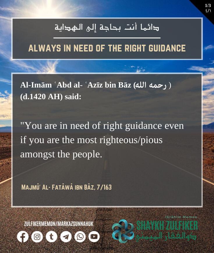 Always in Need of the Right Guidance - E M A A N L I B R A R Y . C O M ...