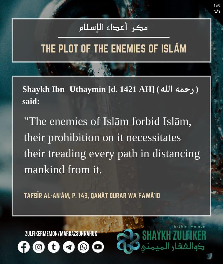 The Plot of the Enemies of Islam - EmaanLibrary.com