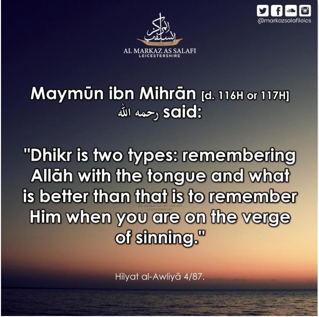 Dhikr is of 2 Types..... - E M A A N L I B R A R Y . C O M ...