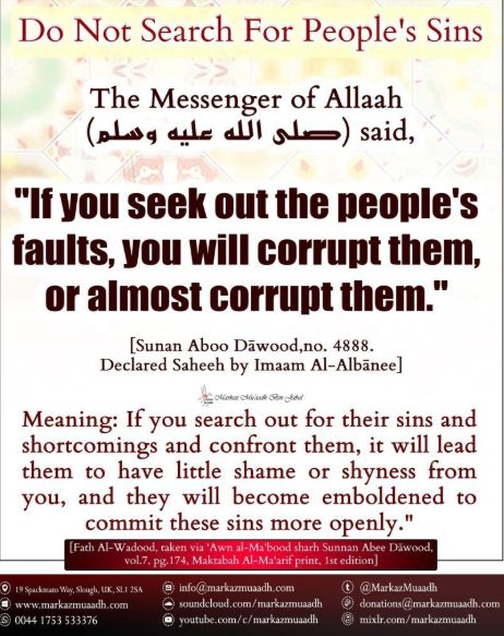 Do Not Search Sins of Others - EmaanLibrary.com