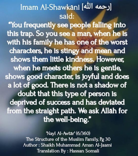 Deviation from the Straight Path - E M A A N L I B R A R Y . C O M ...