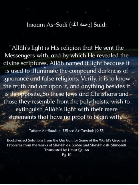 Allâh's Light Is His Religion - E M A A N L I B R A R Y . C O M ...