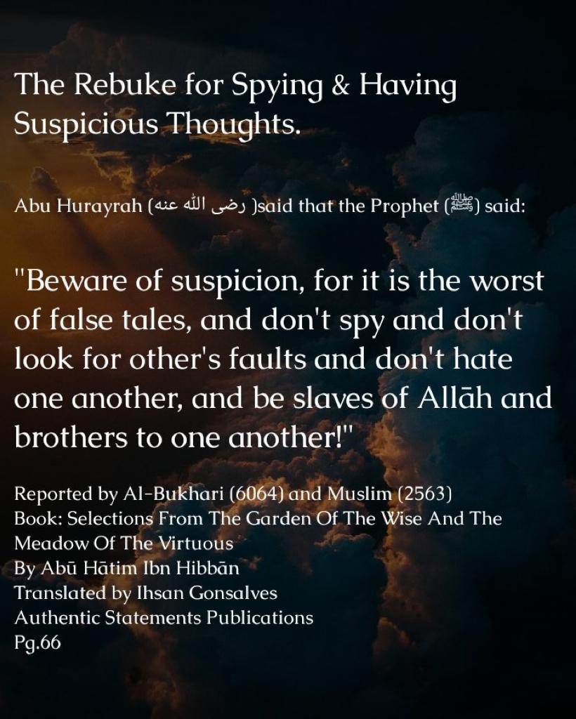 The Rebuke for Spying & Having Suspicious Thoughts. - E M A A N L I B R ...