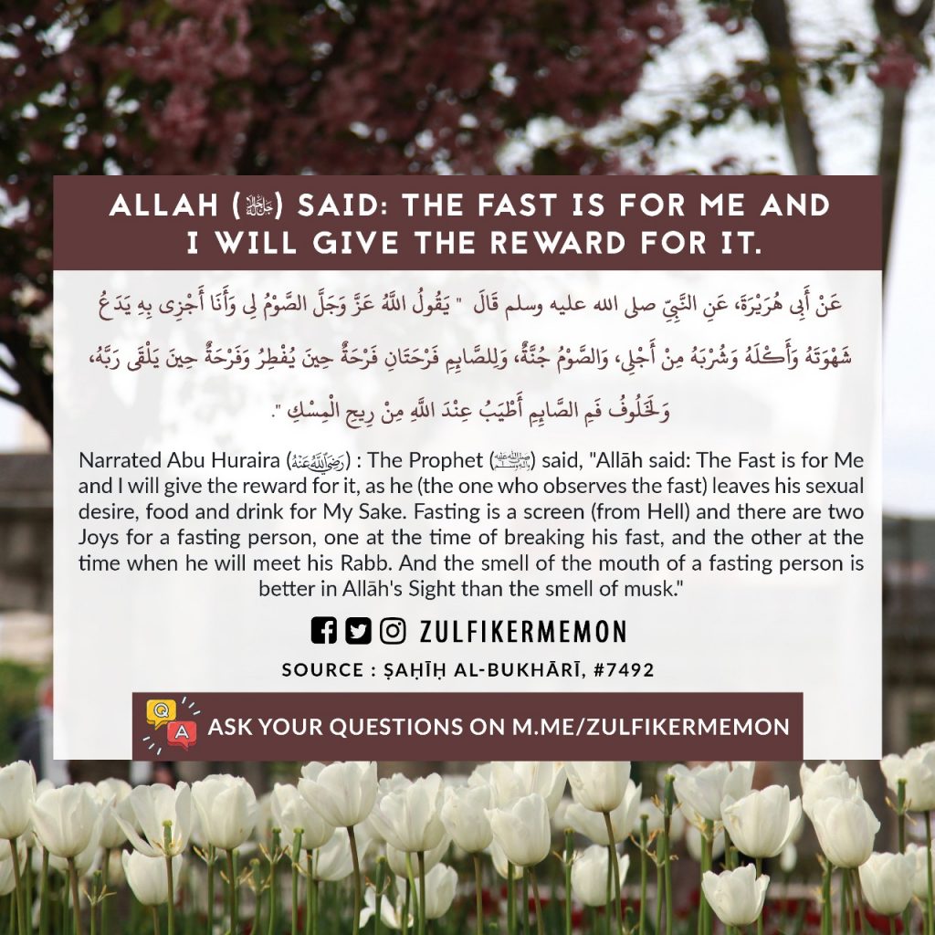 The Islamic Funeral – Step by Step Guide - E M A A N L I B R A R Y . C ...