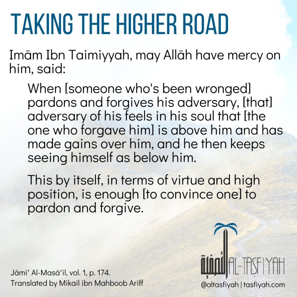 Taking the Higher Road - E M A A N L I B R A R Y . C O M ............ ا ...