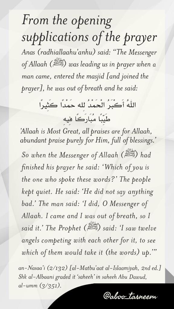 The opening Supplication of the Prayer - E M A A N L I B R A R Y . C O ...