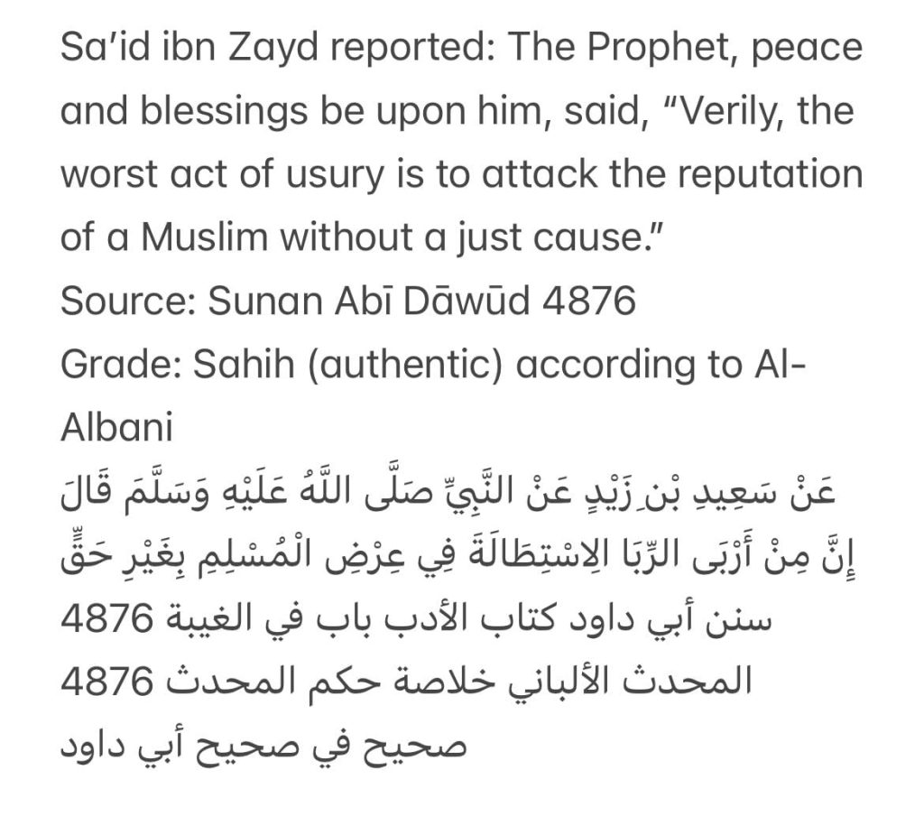 📌Most only slander the people of Sunnah because they aren’t under the ...