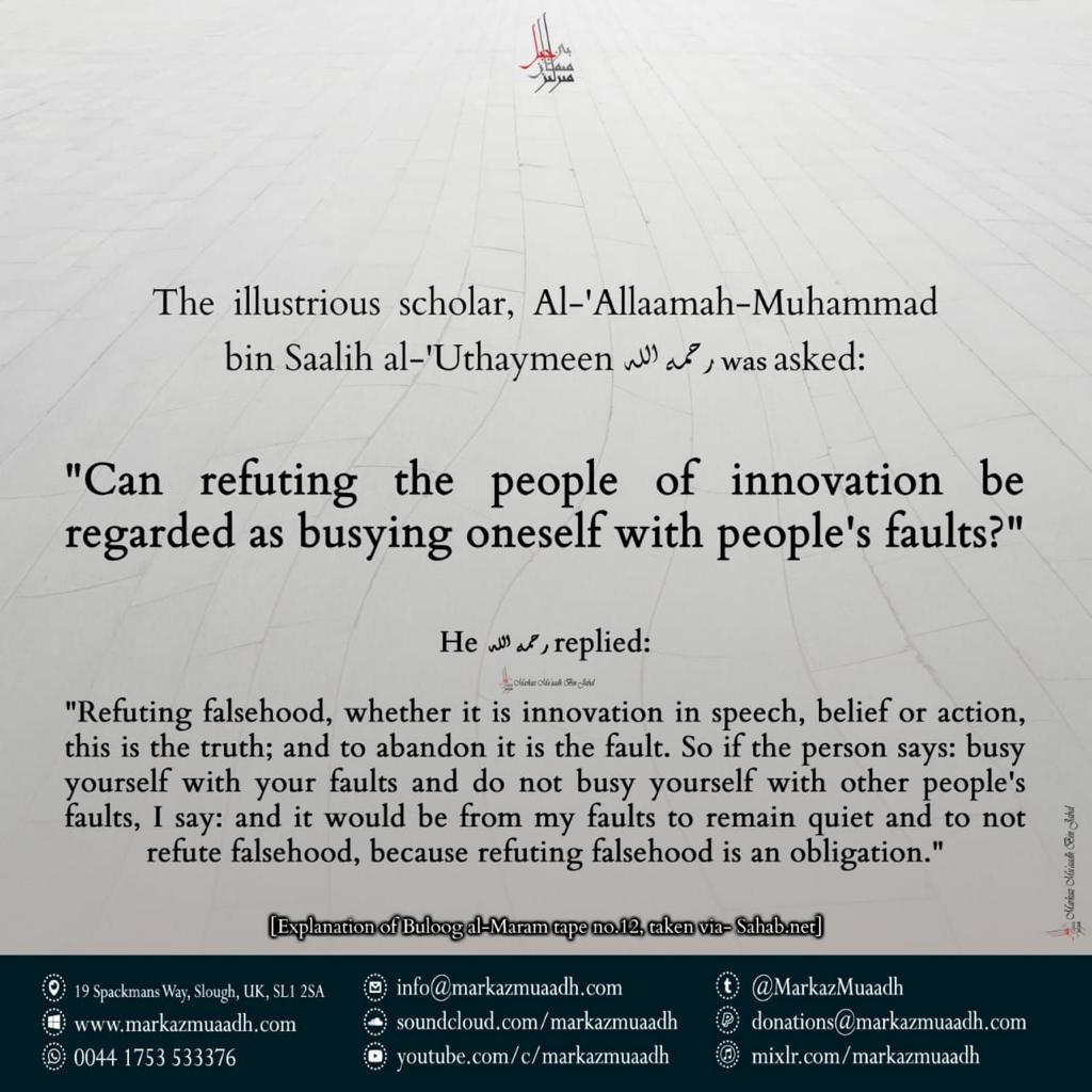 Refuting People of Innovation - E M A A N L I B R A R Y . C O M ...