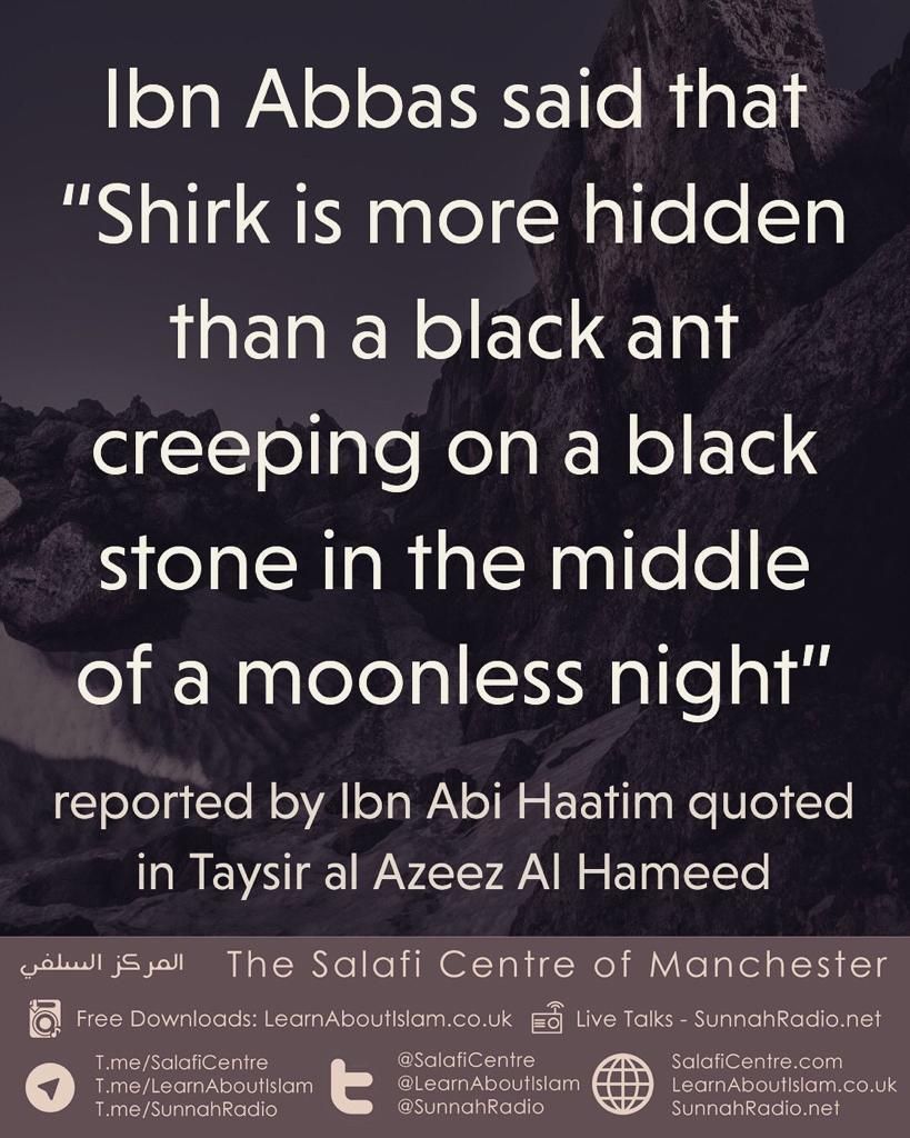 Shirk is more hidden than.... - E M A A N L I B R A R Y . C O M ...