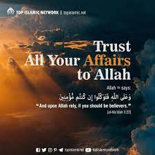 Please Allah and Rectify your Affairs with Allah - E M A A N L I B R A ...
